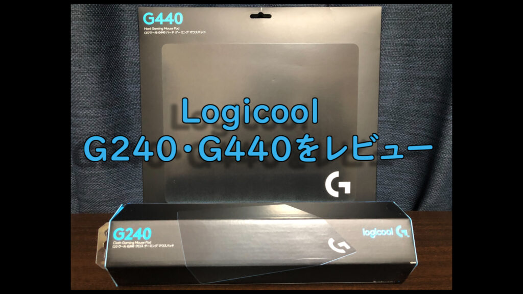 【オークリーレーダーロック】特徴やパスとピッチの違いなどを解説 | アザラシブログ